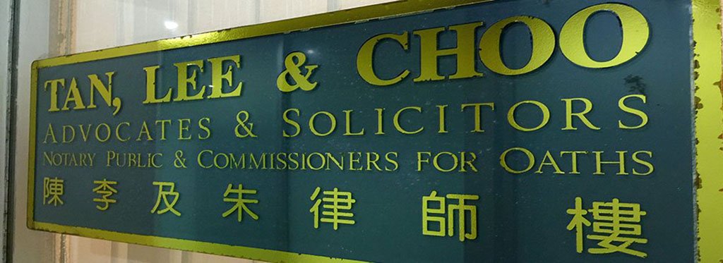 Tan Lee & Choo | Singapore Law Firm | LawGuide Singapore